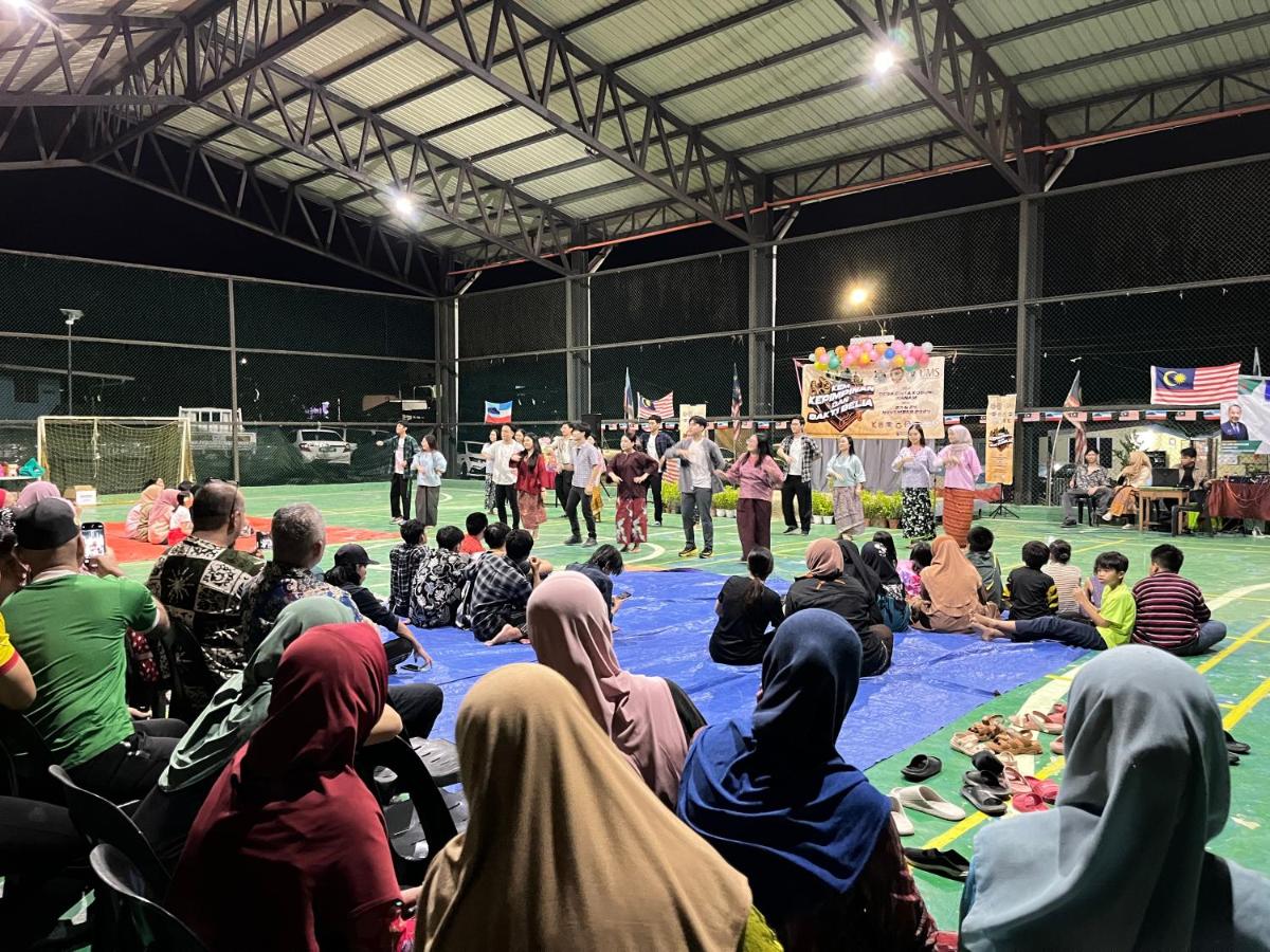 About Us - Desa Cinta Kobuni